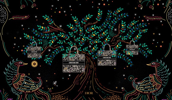 Adjustable strap Gray 'Christian Dior' Embroidery - products | DIOR