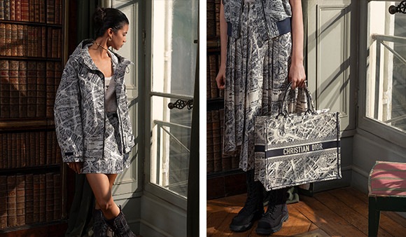 Leisure - OBJECTS - Maison | DIOR